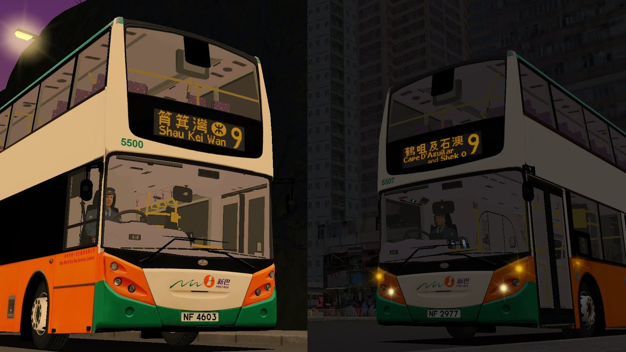 #OMSI同路線接力賽 NWFB 5500(NF4603)&5507(NF2977)@NWFB 9 - YouTube