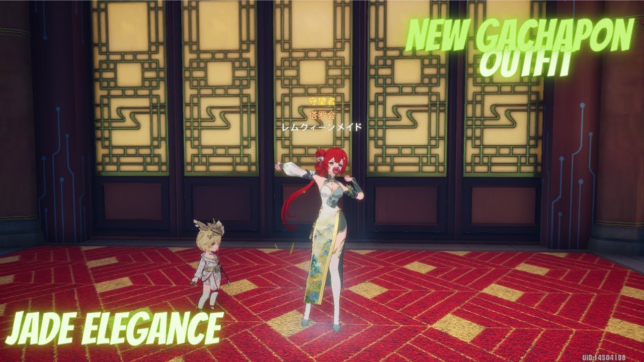 New Gachapon Jade Elegance (缘此青绿) | Tower of Fantasy (幻塔) - YouTube