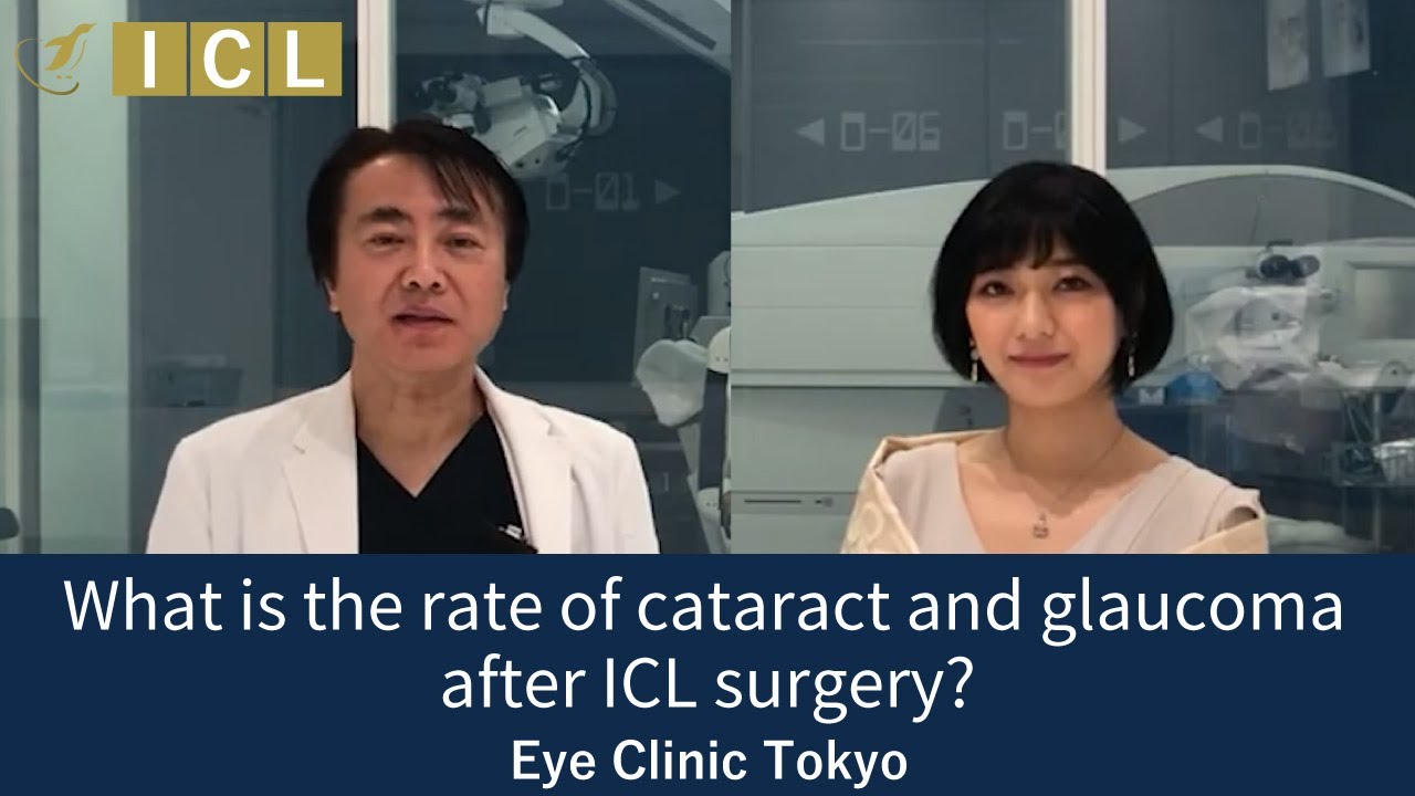 What is the rate of cataract and glaucoma after ICL surgery? [Official ...