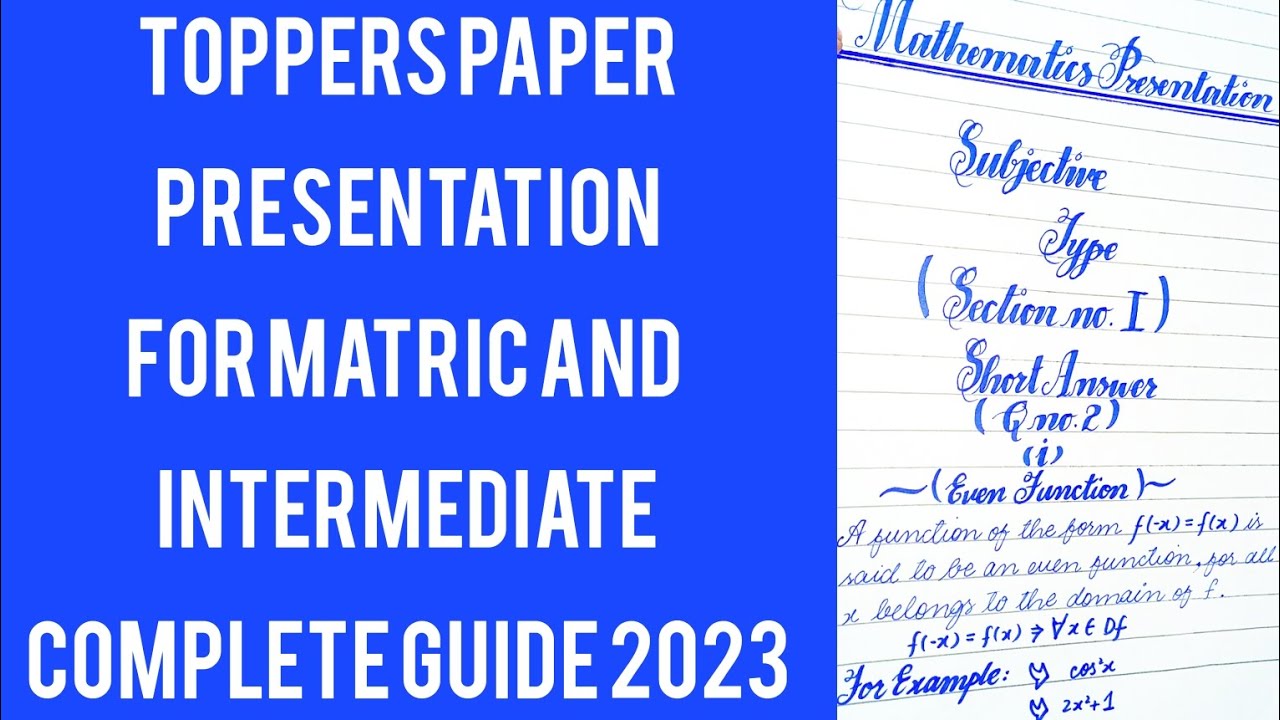 TOPPERS PAPER PRESENTATION|9th and 10th presentation for MATHEMATICS ...
