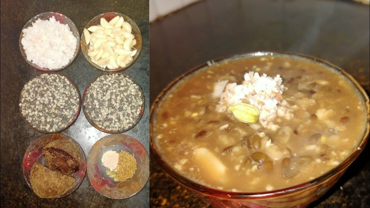 எலுப்புகளுக்கு பலம் தரும் கருப்பு உளுந்து கஞ்சி|| How to make ulunthu ...