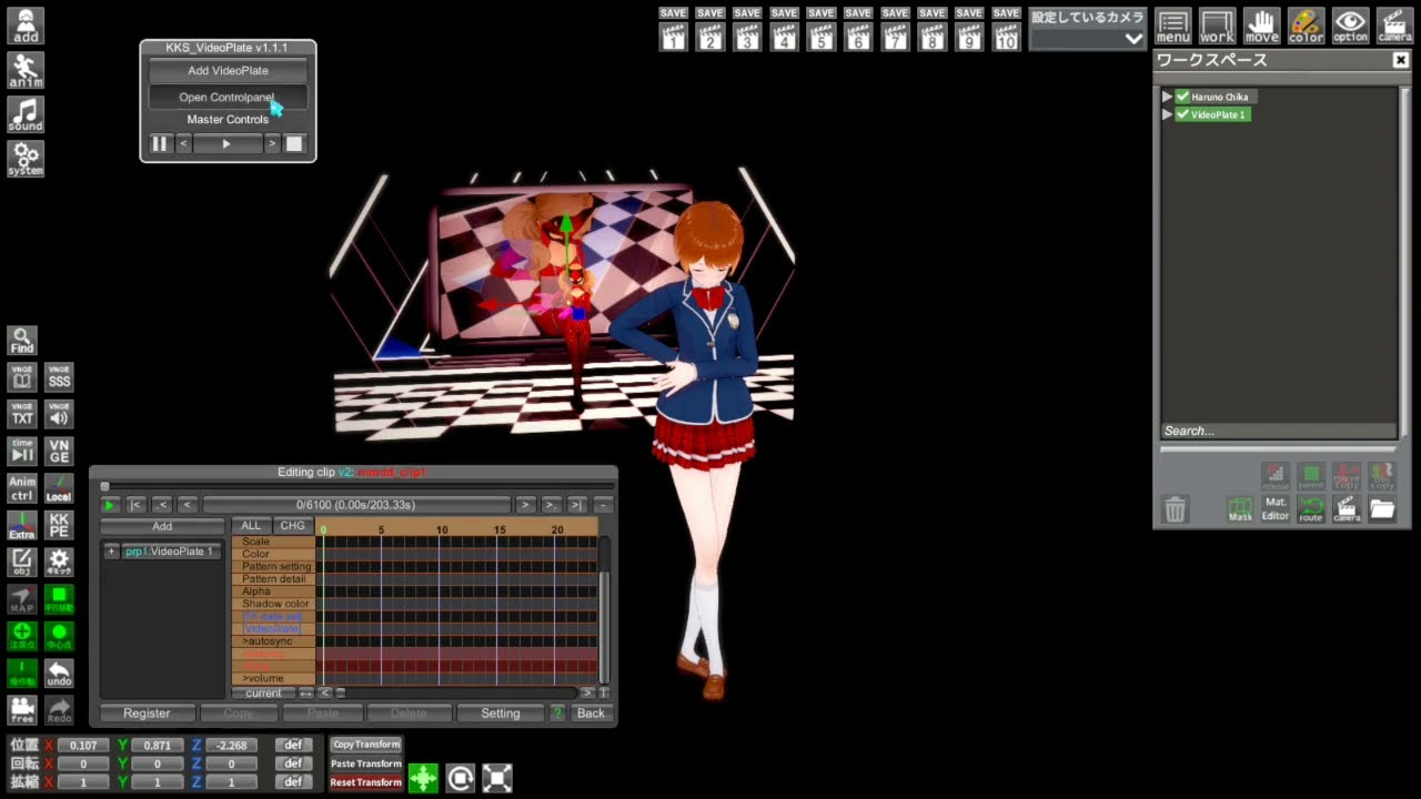 VNGE v38: VNAnime clip sync with VideoPlate/Mp4Plane - YouTube