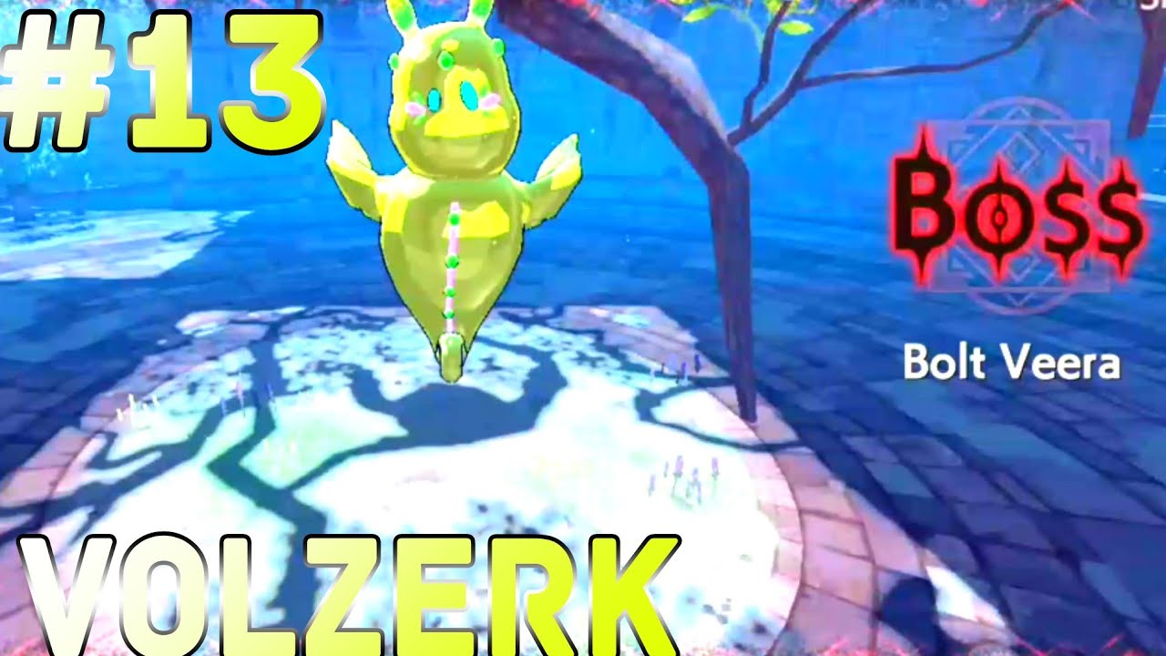 volzerk monsters and lands unknown - YouTube