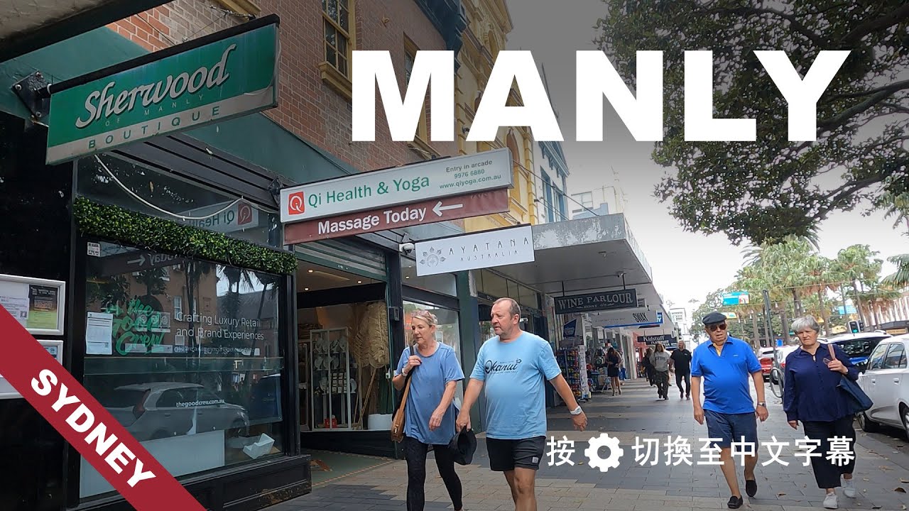 Discover Manly, Sydney: Best Attractions and Hidden Gems - YouTube