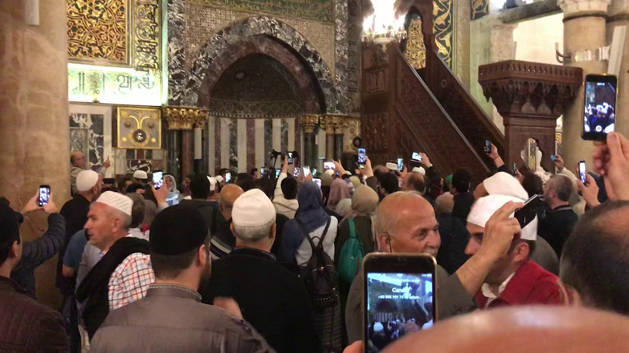 SHAB E MIRAJ IN MASJID AL AQSA - YouTube