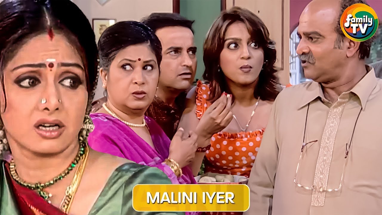 Malini के बिना Sabharwal Family एक Fraud के जाल में फसेंगे? | Sridevi ...