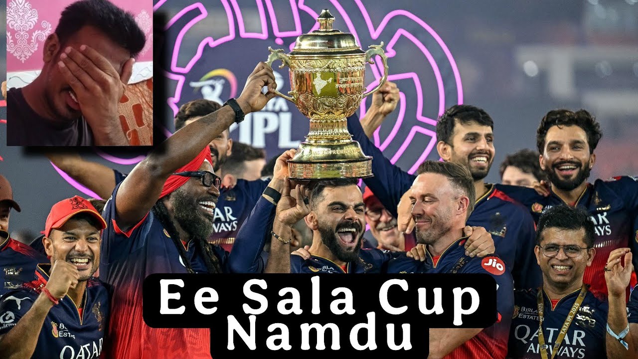 EE SALA CUP NAMDU🏆 - YouTube