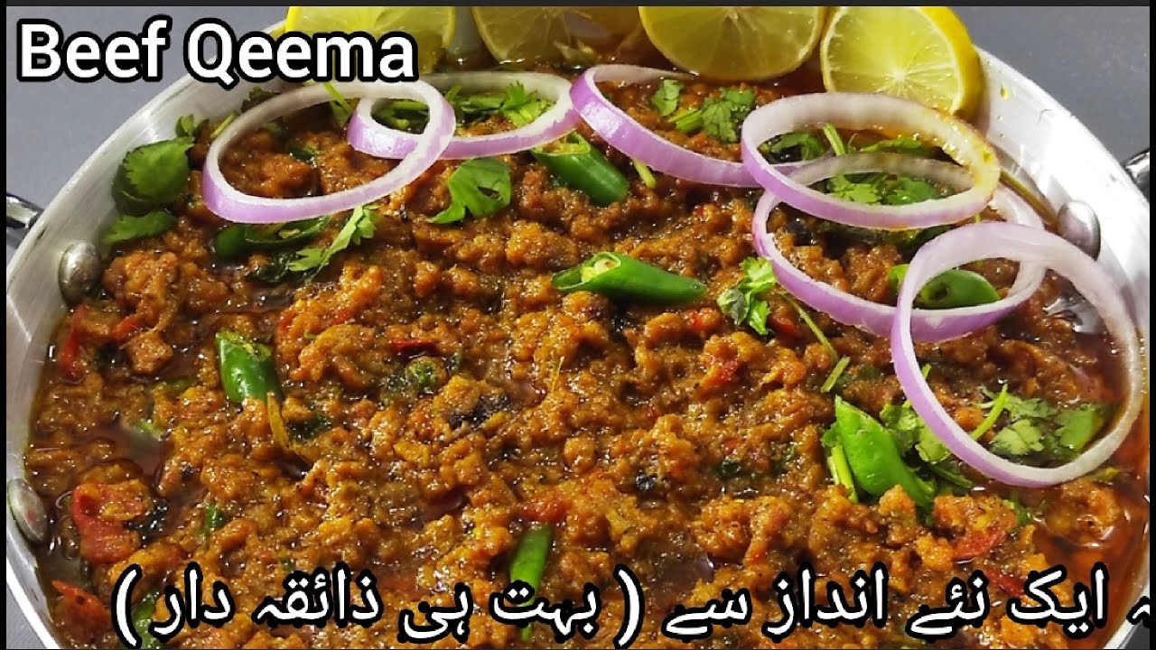 Beef Qeema Recipe || How to cook minced Beef ll Sahar Special ll with ...