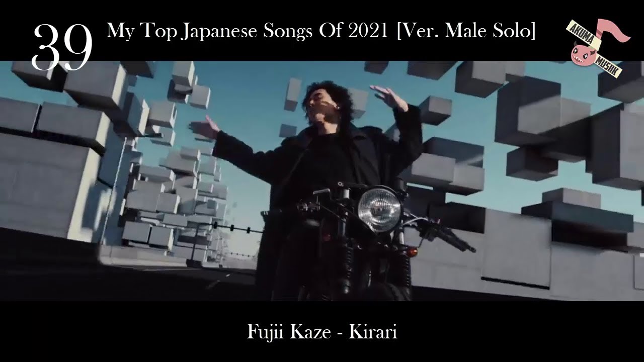 My Top Japanese Songs Of 2021 [Ver. Male Solo] - YouTube