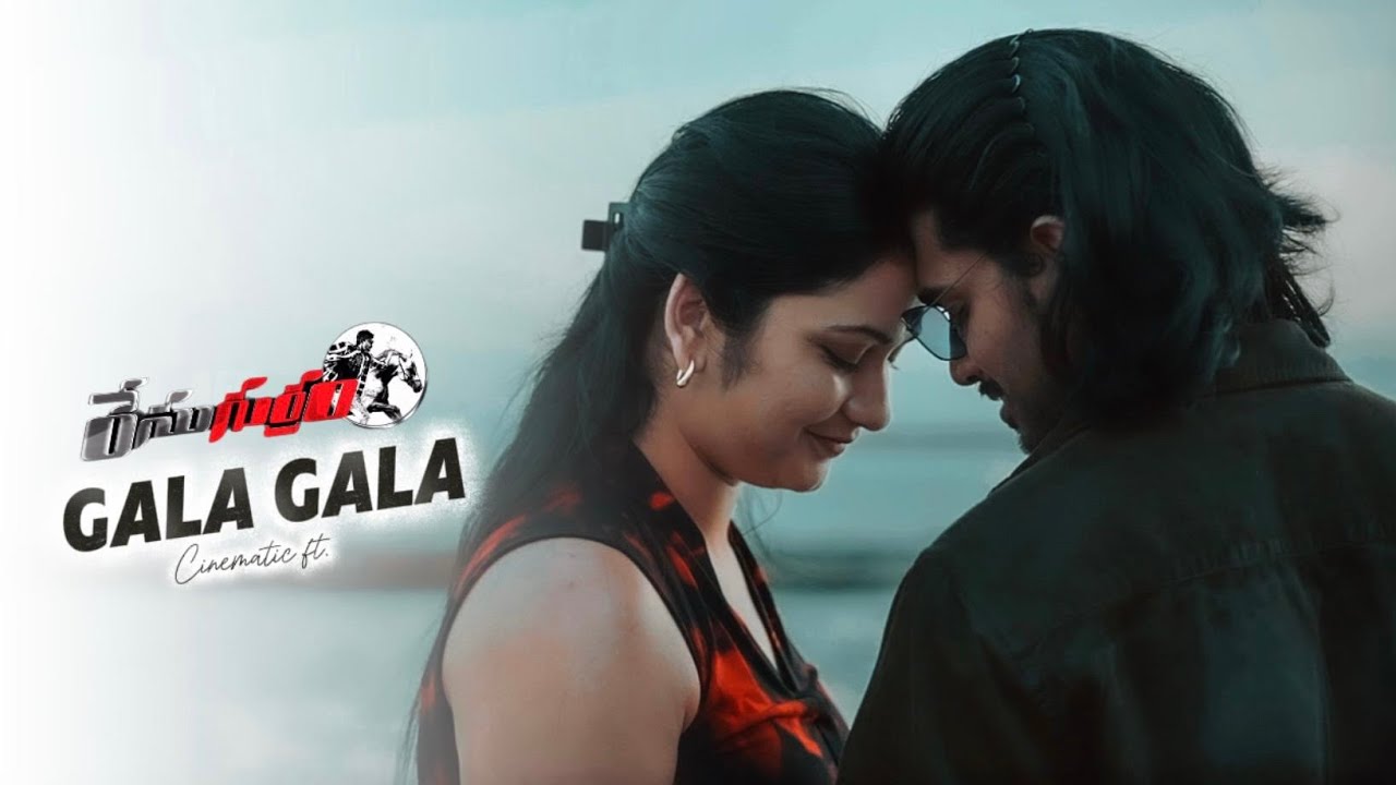 Gala Gala song Racegurram| Song Recreation| Dallas| Usa| Aishwarya Film ...