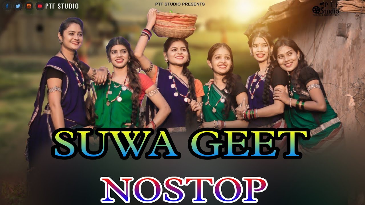 CG SUWA GEET NOSTOP 2023 School dance Remix song And cg songs virtual ...