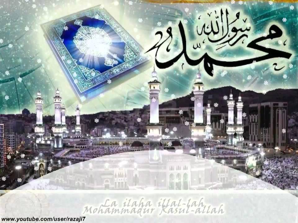 009 Surah Al-Tobah Full with Urdu Translation - YouTube