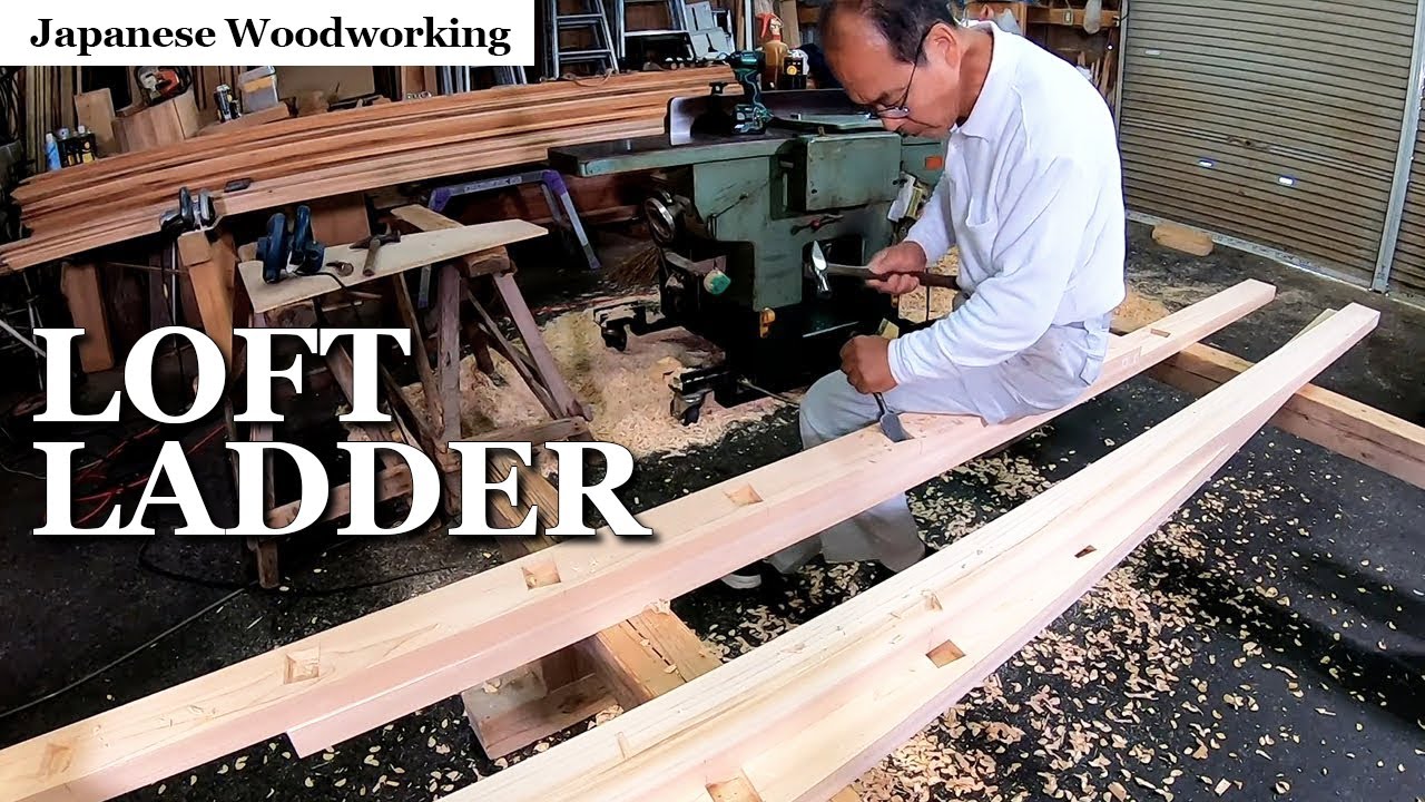 Japanese Woodworking - Loft Ladder: How to Make it - YouTube
