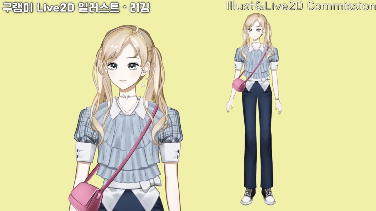 [Sold out] [Live2D Showcase] SAMPLE #4 [made by 9raeng2] - YouTube