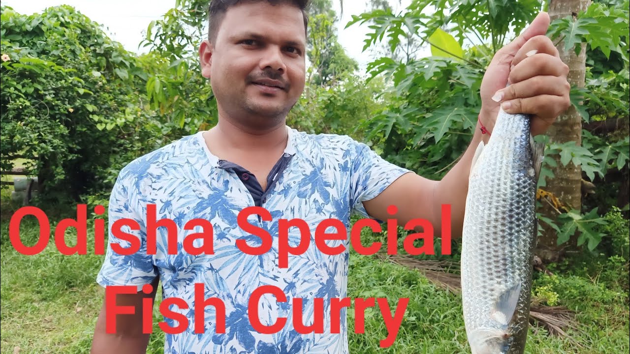 ଖଇଙ୍ଗା ମାଛ ବେସର || Odisha Special Fish Recipe || Outdoor Adventure with ...
