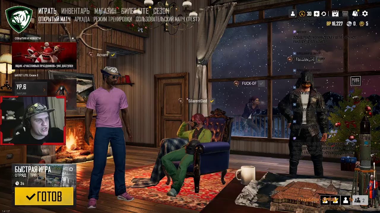 Streamed from my GoPro with https://live4.io/v #LIVE4gopro - YouTube