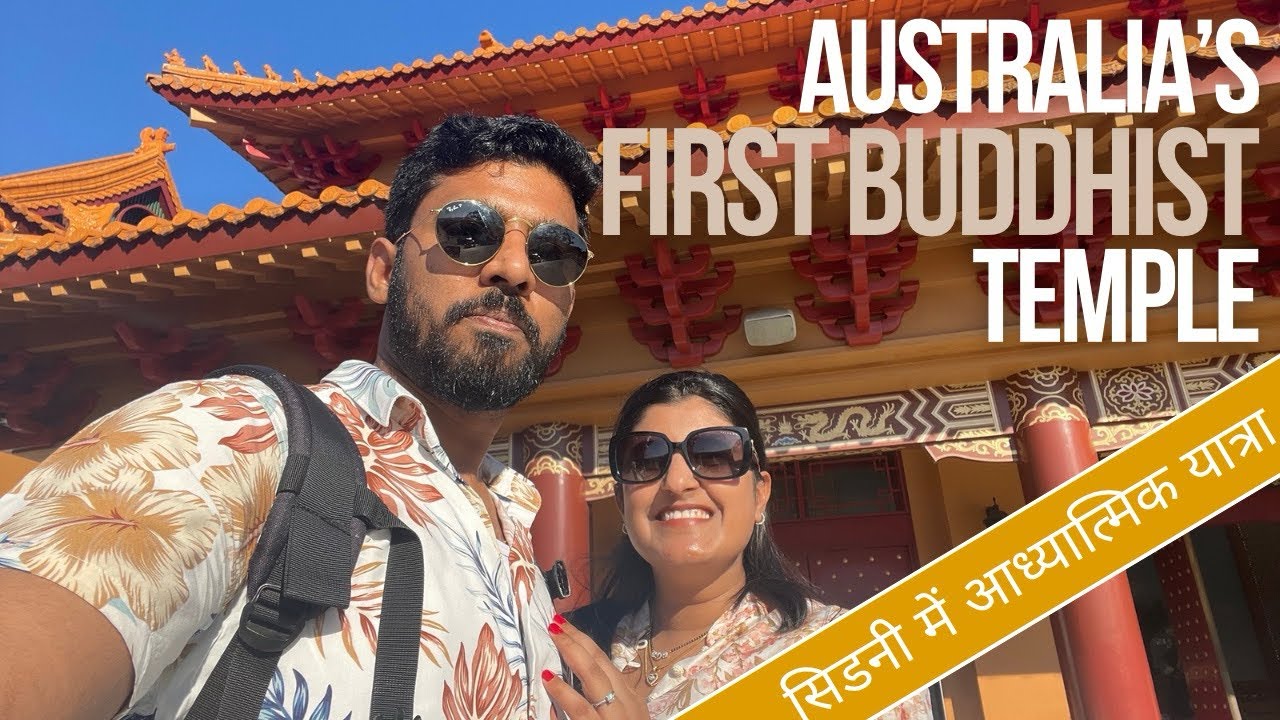 Australia’s First Buddhist Temple - YouTube