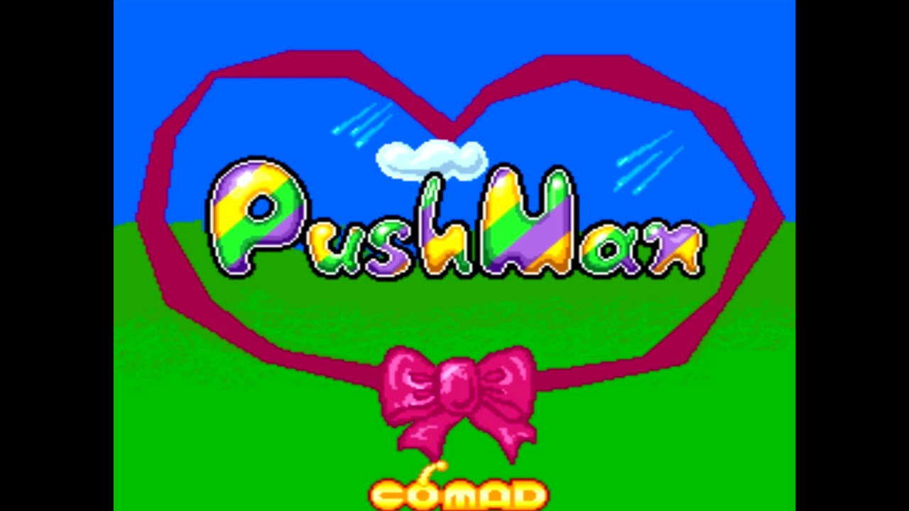Pushman (Arcade, OST) - Track 14 (Continue?) - YouTube