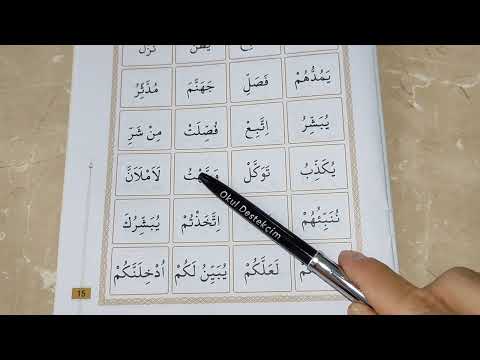 Yeni Diyanet Elif Ba | 10. Ders