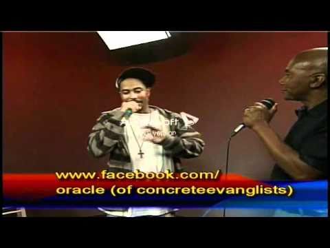 Oracle on "The Praise House" pt. 2 - YouTube