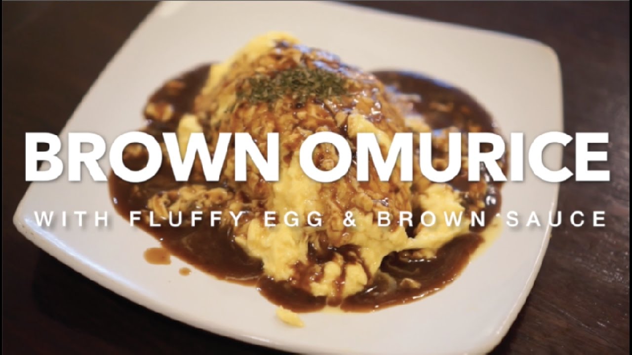 ShodyFood #13 - Brown Omurice (with Fluffy Cut Omelette) Kareiya Fusion ...