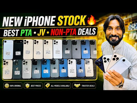 USED iPHONES KI PRICES GIR GAYI! | iPhone 11 to 17 Air — PTA, JV & NON-PTA Latest Prices