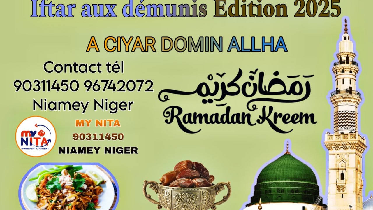 RAMADAN KARIM A CIYAR DOMIN ALLHA 🙏🙏🇳🇪💪 - YouTube