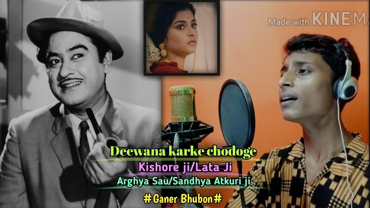 Deewana Karke Chodoge/Mere jeevan sathi/Kishore Kumar/Lata Mangeshkar ...