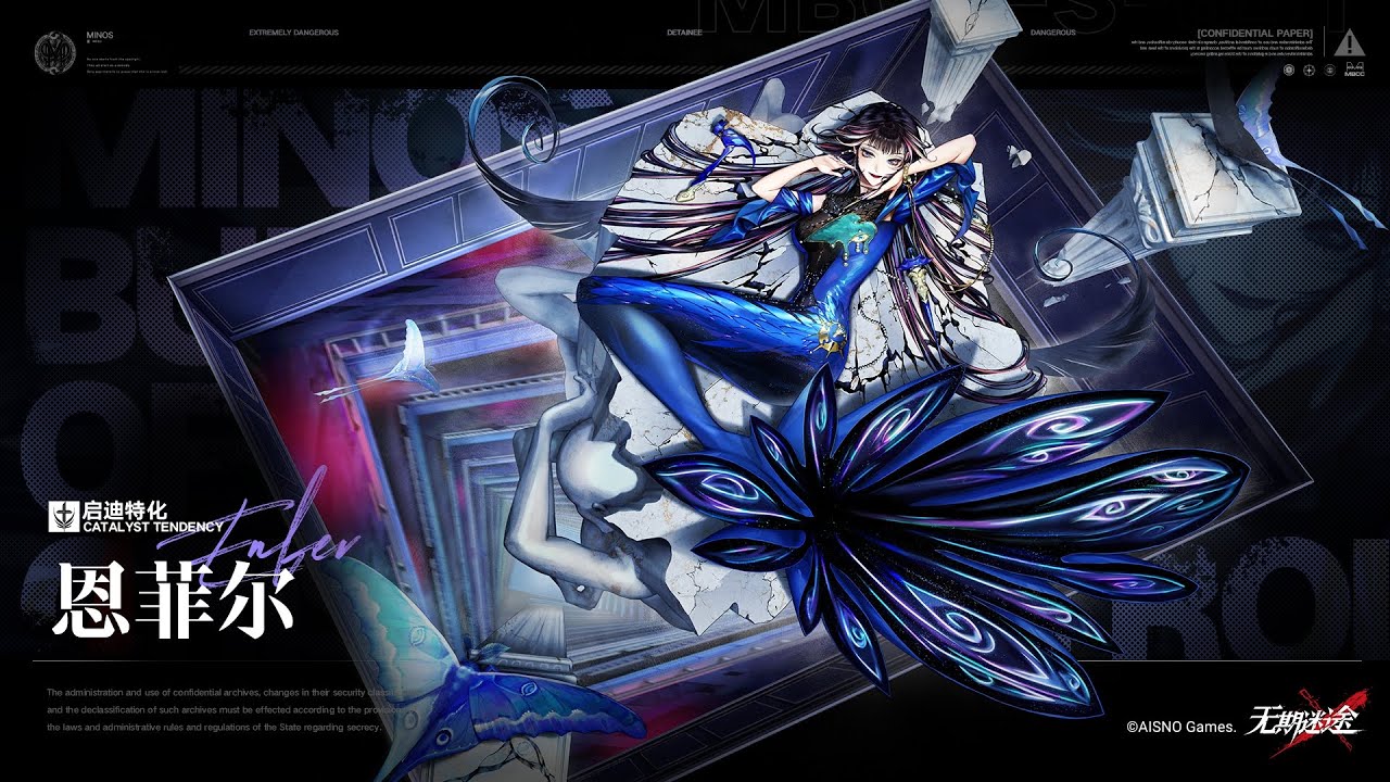 Path To Nowhere Cn Trial New S Sinner Enfel Youtube 2847