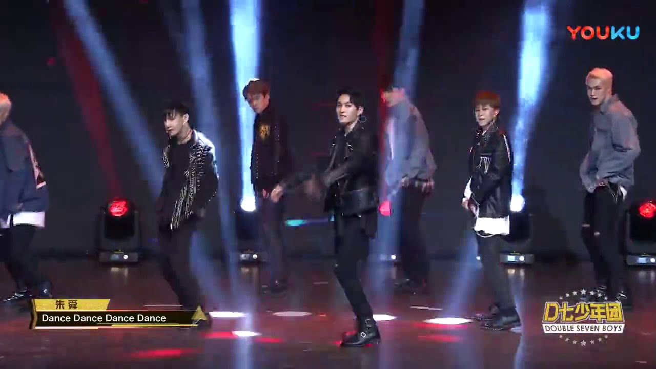 D七少年团出道首秀 《Nice 2 Meet You》 超清 - YouTube