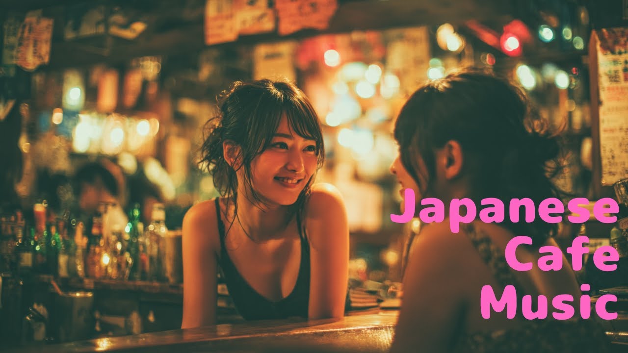 【Japanese Cafe Music】Midnight in Your Eyes - 60 min Chill LoFi - YouTube