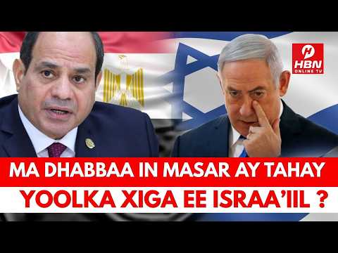 WAA KUMA DALKA XIGA IIRAAN EE MUSLIMKA AH EE AH YOOLKA !SRAA'!!L? XOG CUSUB OO HADDA SOO BAXDAY