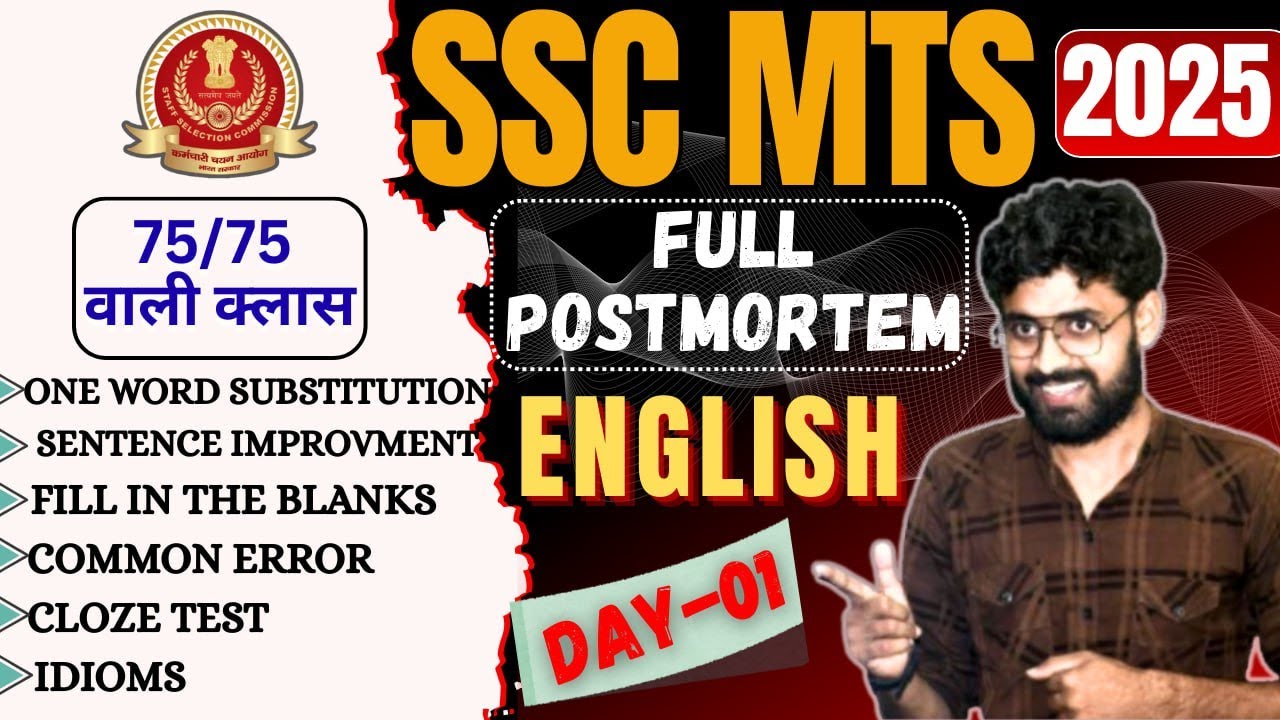 1. SSC MTS 2025 | SSC MTS Practice Set #1 | SSC MTS English PYQ'S, ssc ...