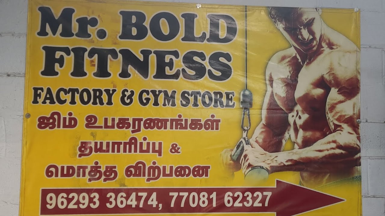 Mr. Bold Fitness factory salem, (90% Full Body Workout Machine)😳 100% ...