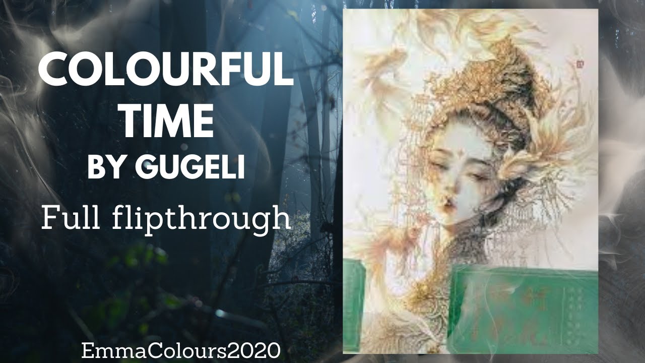Colourful time by Gugeli full flipthrough - adult coloring books - YouTube