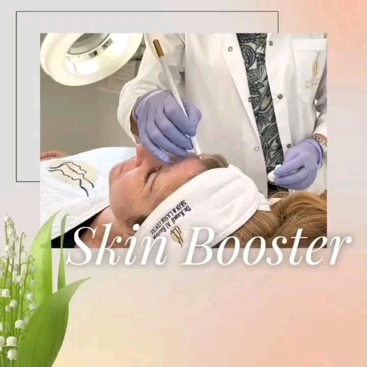 Skin Booster at Dr. Kamil Al Rustom Skin and Laser Centre - YouTube