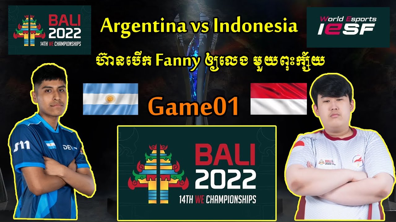 Argentina vs Indonesia IESF World Championships Bali 2022 Day03 Upper Bracket Semifinals Game01 ...