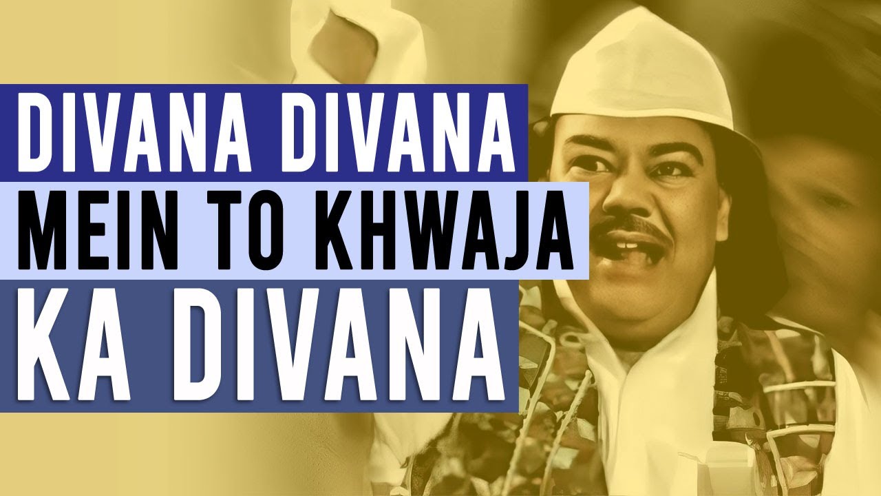 ⚠️Meiñ To Khwaja Ka Divana | Ghareeb Nawaz Manqabat Qawwali | Maqbool ...