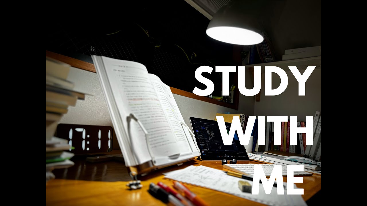 STUDY WITH ME - YouTube