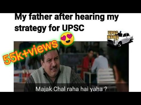 😂UPSC STUDENT MEMES🤣|| FUNNY STUDENTS MEMES - YouTube