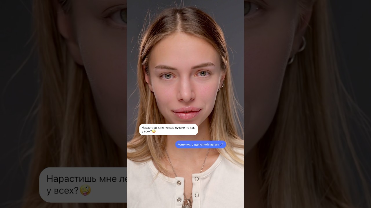 Регистрация на МК «Лучи+ направление» https://naresnichke.getcourse.ru/mksecret - YouTube