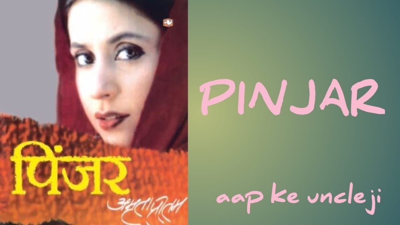 Pinjar - YouTube