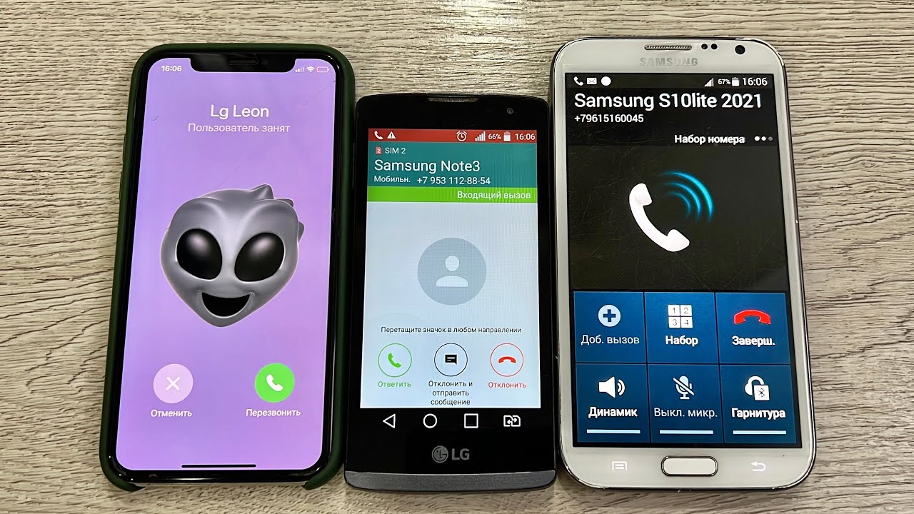 Lg Levon Incoming Call IPhone X Vs Samsung Note3 Android & Ios - YouTube