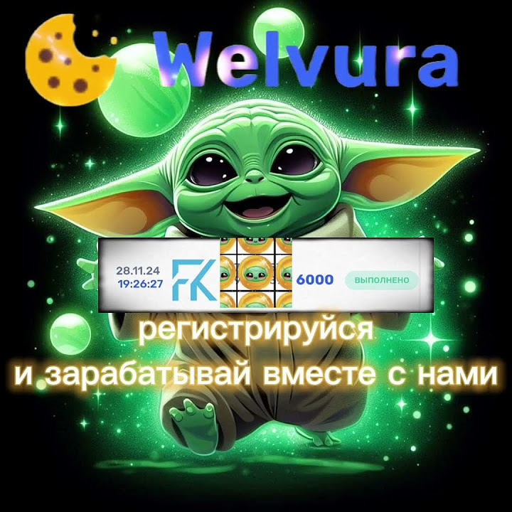 https://welvura2.cc/?i=159678 - YouTube