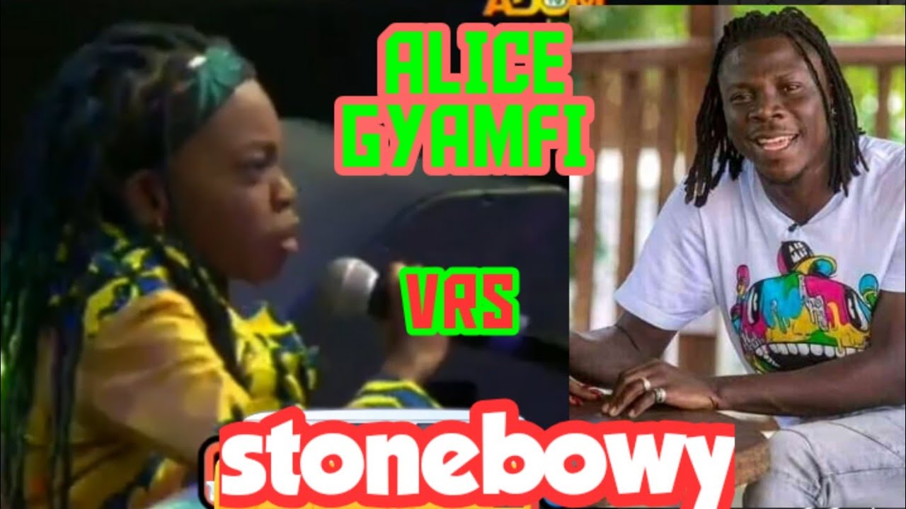 ALICE GYAMFI MADE STONEBOWY PROUD ON ADOM TV NSOROMA SEASON3 - YouTube