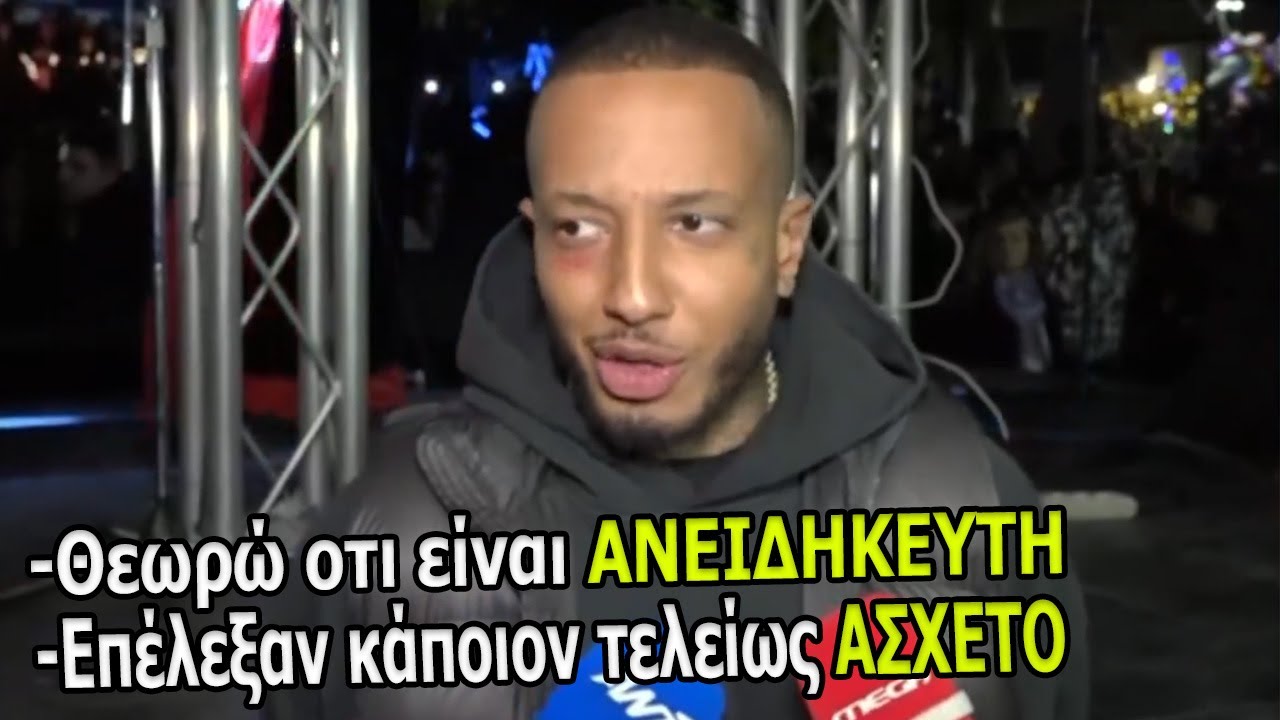 LIGHT ΞΑΝΑ ΚΡΑΖΕΙ ΤΗΝ ΑΡΙΑ ΚΑΛΥΒΑ σε άλλη εκπομπή - YouTube