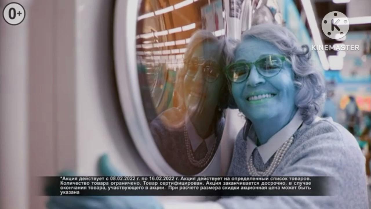 RBT.ru LG Реклама 2017 Effects Extended - YouTube