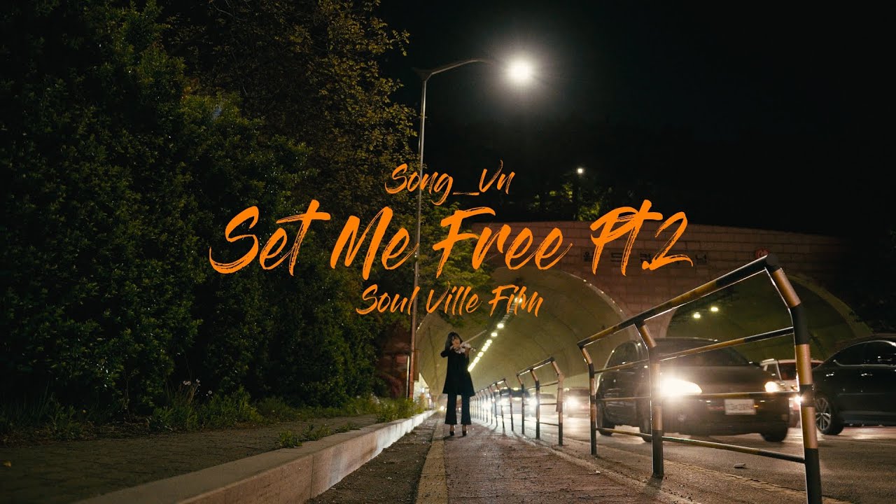 Set Me Free Pt.2_Violin ver. - YouTube