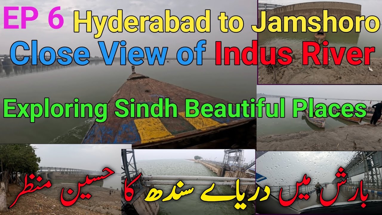 Kotri Bridge | Jamshoro | Best places to visit in Hyderabad | Indus ...