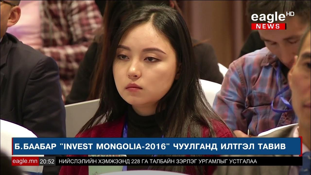 Б Баабар Нүүрсээ хүрздээд цагаан хэрэм давуулж шиддэг технологи аль
